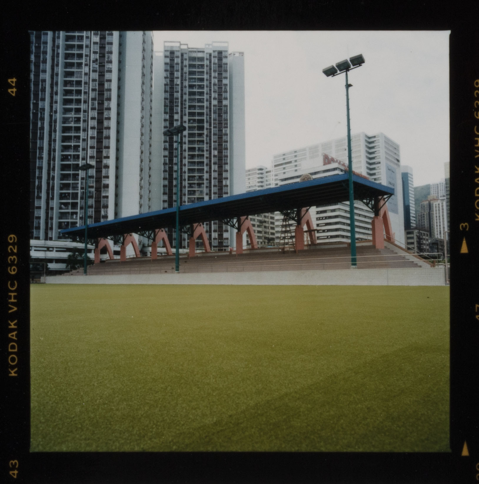 Quarry Bay Park in 1993