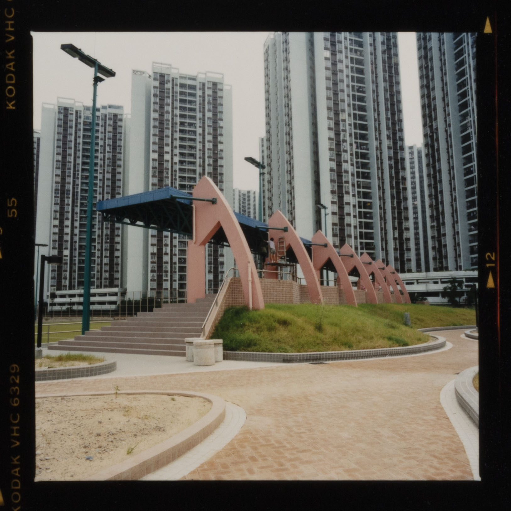 Quarry Bay Park in 1993