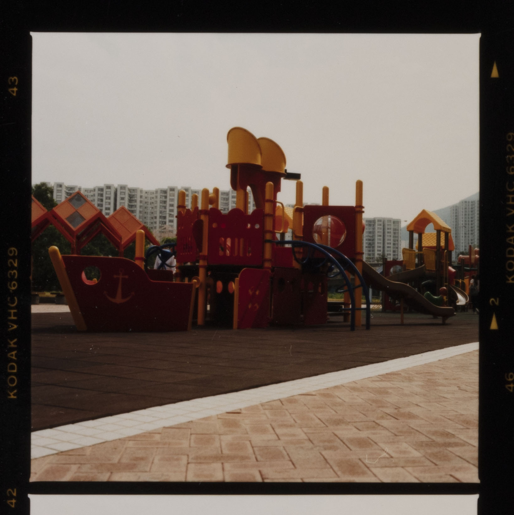 Quarry Bay Park in 1993