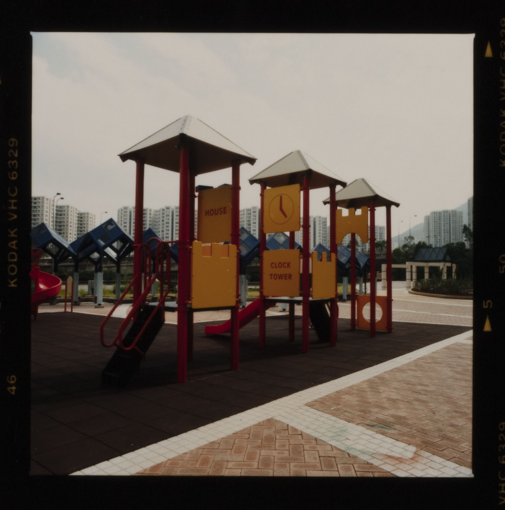 Quarry Bay Park in 1993