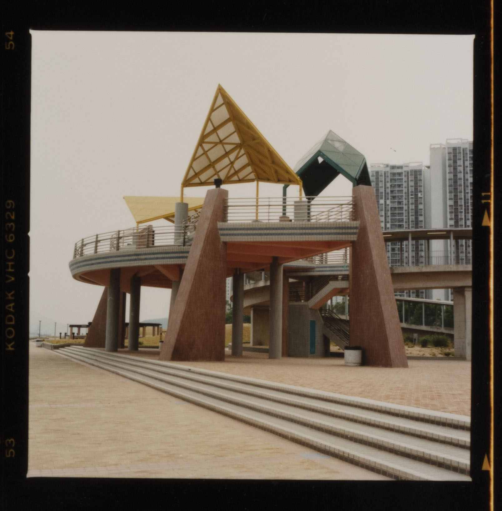 Quarry Bay Park in 1993