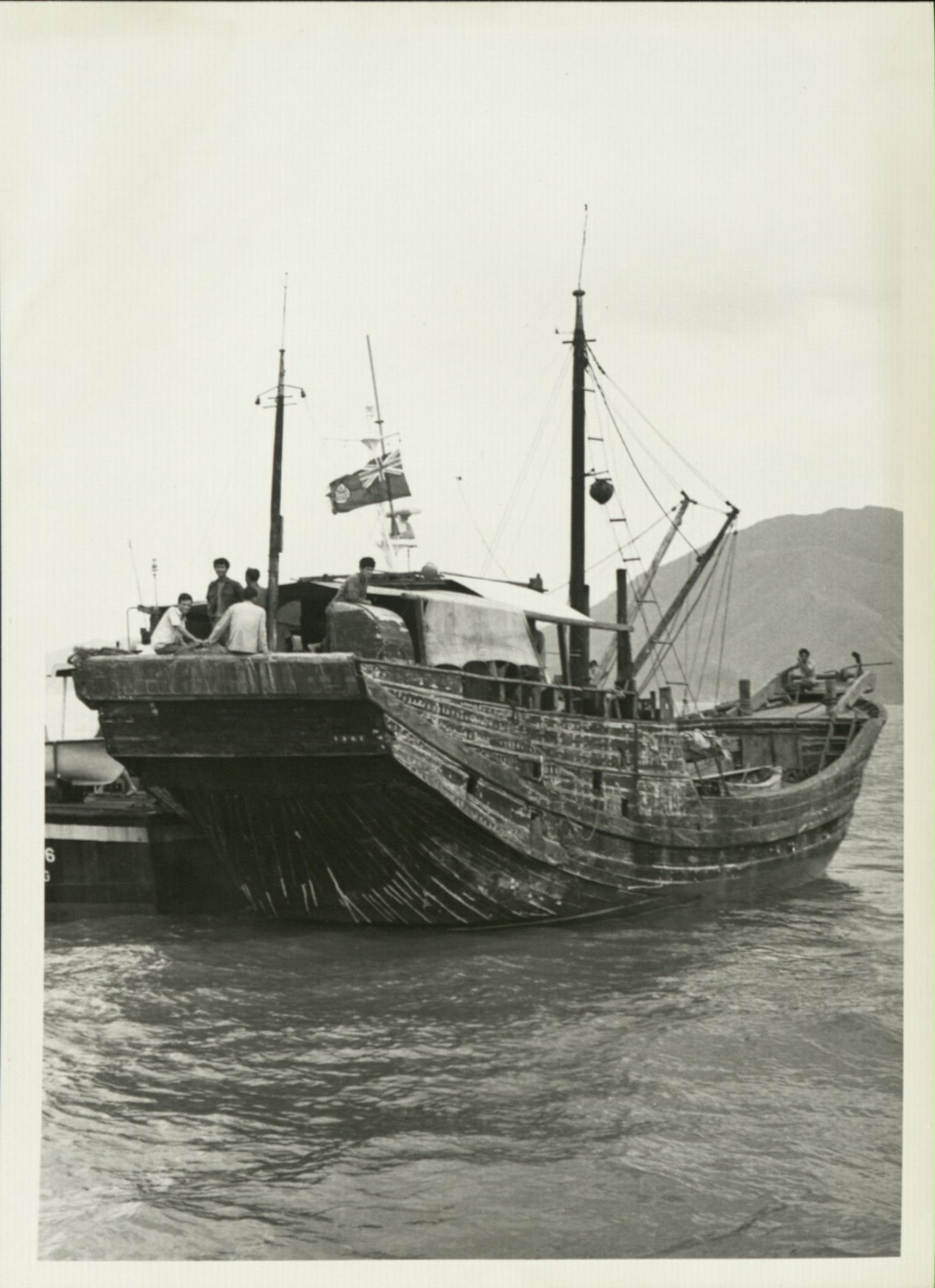 Vietnamese Refugee Boats, 1979-1981