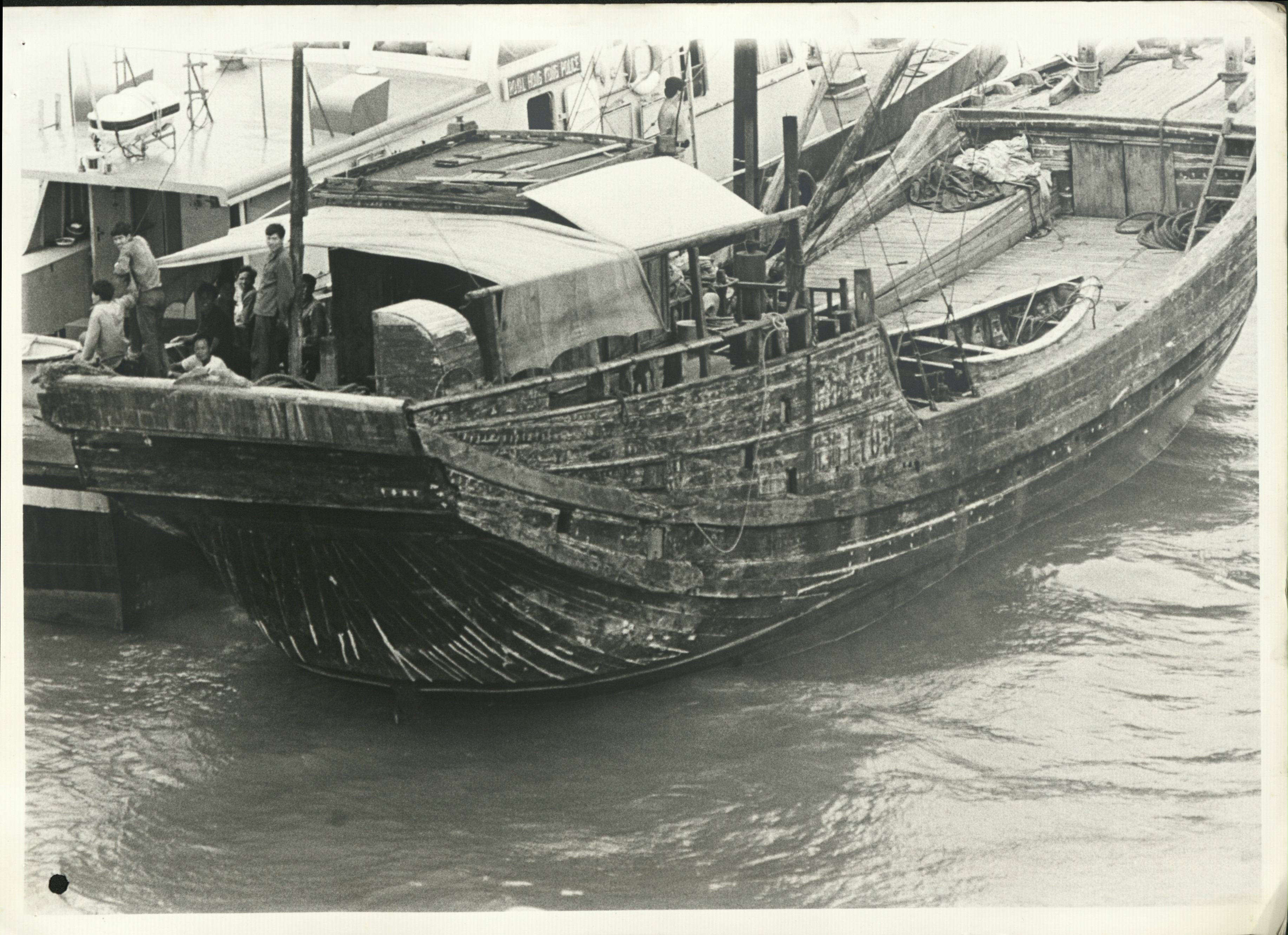 Vietnamese Refugee Boats, 1979-1981