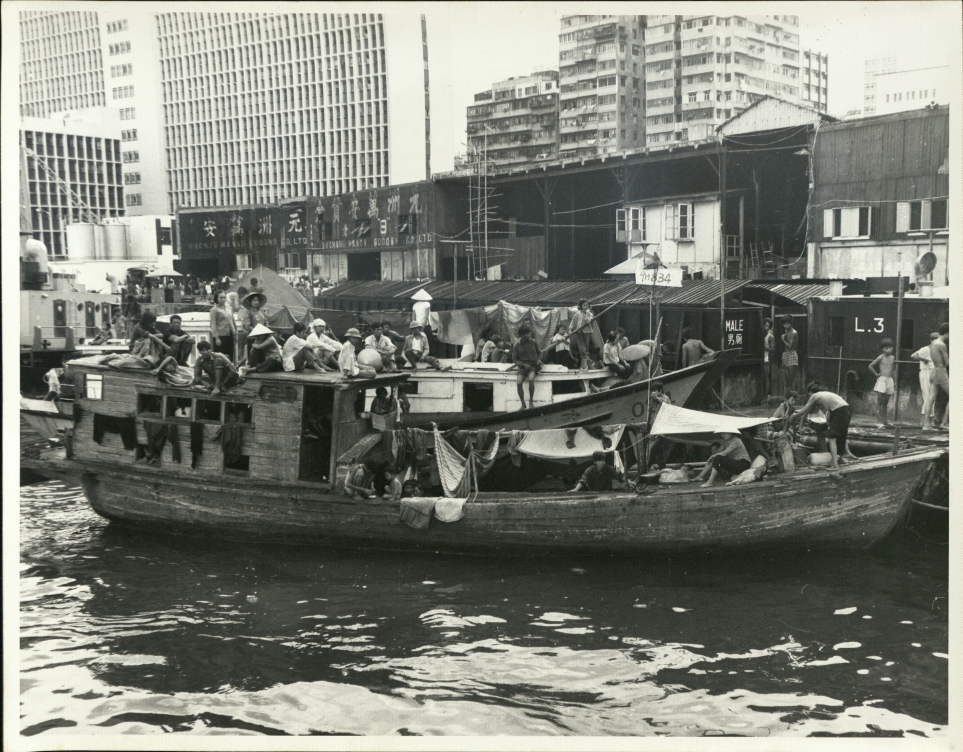 Vietnamese Refugee Boats, 1979-1981