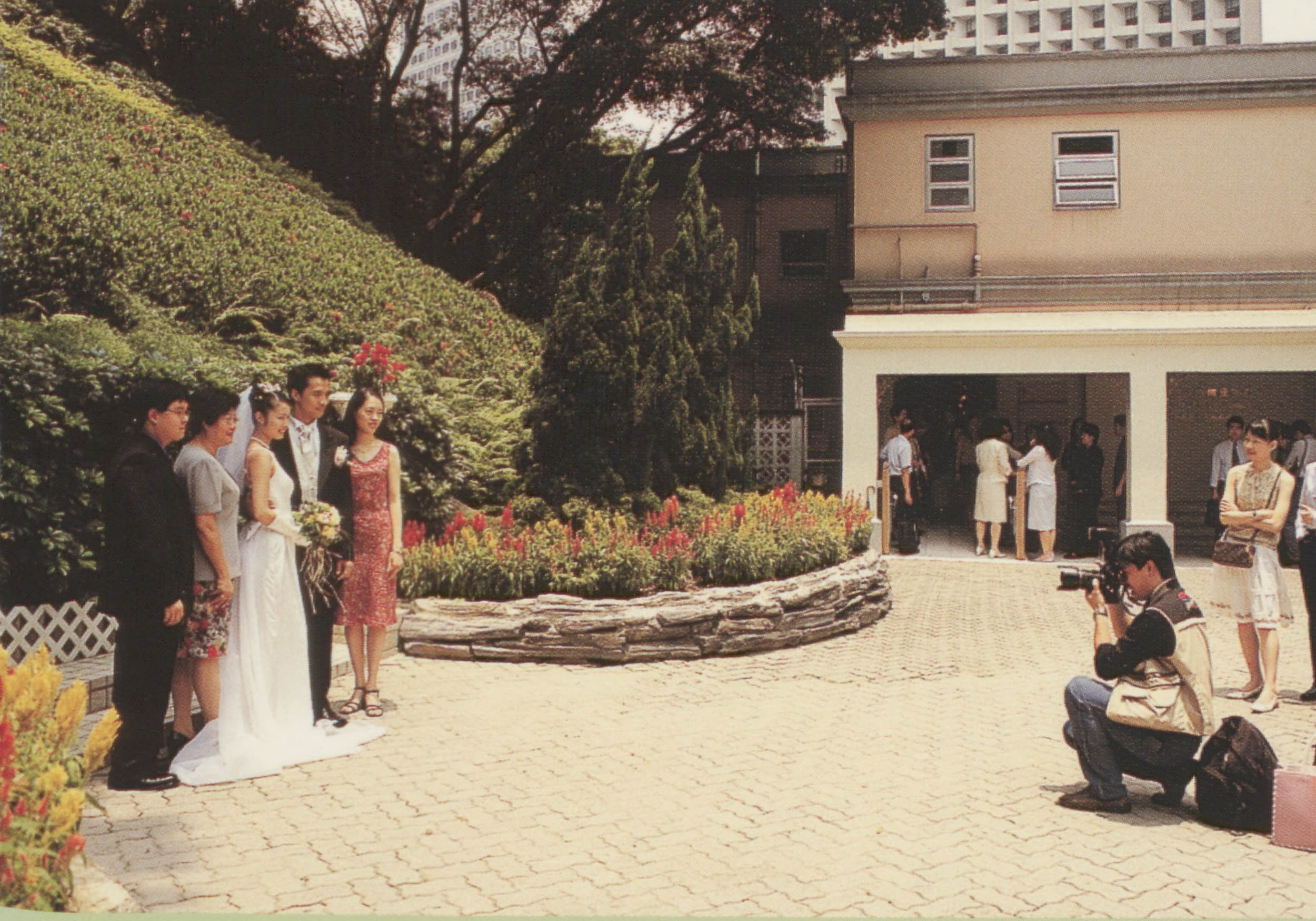 政府檔案處 - 囍存檔案 - 締結良緣